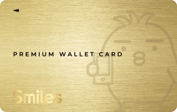 Introducing the Redesigned Smiles Cards - Digital Wallet Global
