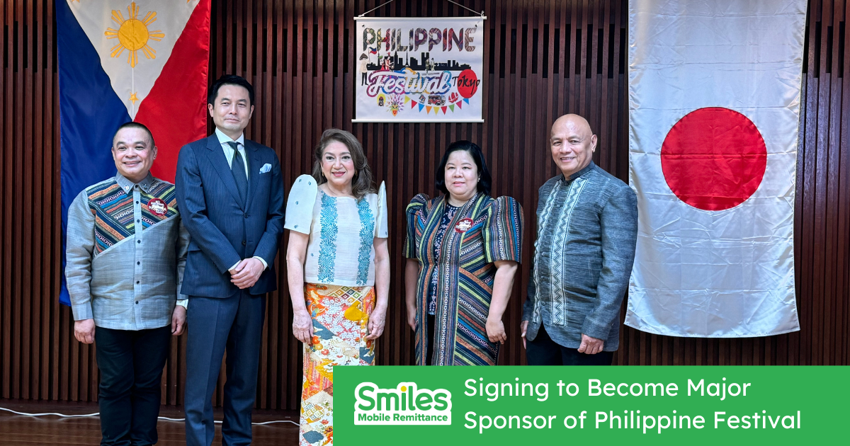 Smiles Mobile Remittance Signs on Again as Major Sponsor of Philippine ...